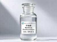 China Methylal (Dimethoxymethane), High Purity Chemical Intermediate for Adhesives, Coatings & Resins, Stable Supply for sale