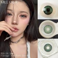China Brown Green Blue Cosmetic Contact Lenses 8.5mm Base Curve 14.2mm Diameter for sale