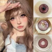 China Blue Pink HEMA Natural Eye Contacts 365 Days 8.5mm Base Curve Natural Looking Colored Contacts for sale