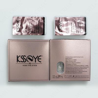 China Custom Contact Lenses Box Contact Packaging Boxes Personalized For Business Collaboration for sale