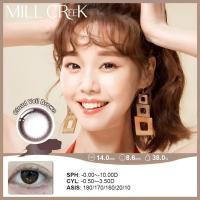 China 14.0mm Diameter Astigmatism Prescription Colored Contacts Daily Wear Brown Toric Contact Lenses for sale