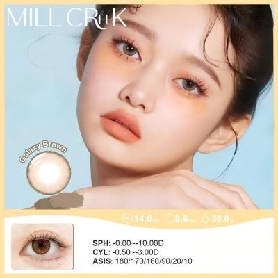 China 1 Day Disposable Astigmatism Eye Color Contacts 88Dk/T Oxygen Permeability 38% Water Content for sale