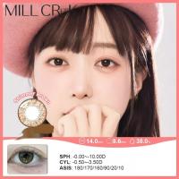 China Aesthetic Toric Colored Contact Lenses 38% Water Content Yearly Replacement MILLCREEK Lenses for sale