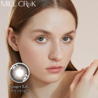 China Brown Daily Disposable Lenses 8.6mm Base Curve Comfortable Rounded Edge Design for sale