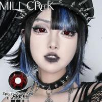 China Spidery Jade Millcreek Lenses Cosplay Contact Lenses 40% Water Content High Comfort Level for sale