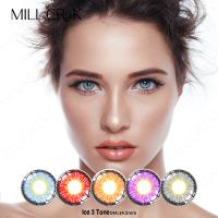 China Ice 3-Tone Prescription Cosplay Contacts Comfort Costume Colored Contacts 8.5mm Base Curve for sale
