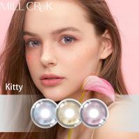 China Kitty Series Prescription Colored Contacts Cosplay Yearly Use HEMA Colored Contacts Cosplay for sale