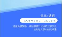 China 365 Days Prosthetic Special Effect Contact Lenses Dark Coffee Standard Size MILLCREEK Lenses for sale
