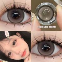 China 14.5mm Diameter Monthly Disposable Contact Lenses Long Lasting One Month Contact Lenses for sale