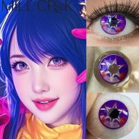 China Yearly Use Purple Contacts Cosplay Colored Eye Contacts Cosplay 8.5mm Base Curve for sale