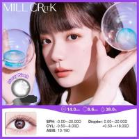 China Starry Black Daily Disposable Contact Lenses 14.0mm Diameter Aspherical MILLCREEK Lenses for sale