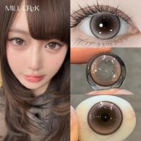 China 40% Water Content Yearly Colored Contact Lenses 14.0-14.5mm Diameter MILLCREEK Lenses for sale