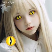 China 22mm Diameter Cosplay Contact Lenses Ce Certified Safety Comfortable MILLCREEK Lenses for sale