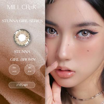 China Colored Prescription Fashion Contact Lenses 38% Water Content HEMA With High Oxygen Permeability for sale