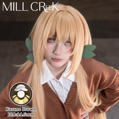 China HEMA Anime Eye Contacts Custom Contacts For Cosplay 8.5mm Base Curve for sale