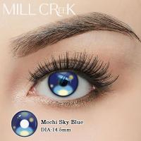 China 14.5mm Diameter Yearly Colored Contact Lenses Cosplay Colored Contacts Prescription Cosplay for sale
