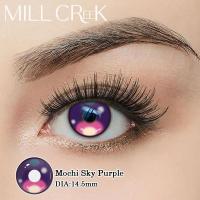 China 14.5mm Diameter Yearly Colored Contact Lenses Cosplay Colored Contacts Prescription Cosplay for sale