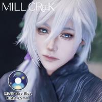 China 14.5mm Diameter Yearly Colored Contact Lenses Cosplay Colored Contacts Prescription Cosplay for sale