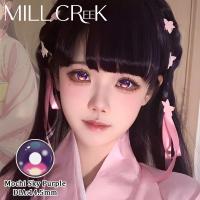 China 14.5mm Diameter Yearly Colored Contact Lenses Cosplay Colored Contacts Prescription Cosplay for sale