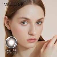 China Millcreek 14.5mm Brown-Inspired Design with Soft Radiance and Natural Balance for sale