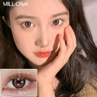 China MILLCREEK 14.5mm Brown-Inspired Design with Soft Radiance and Natural Balance for sale