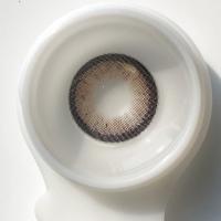 China MILLCREEK 14.5mm Brown-Inspired Design with Soft Radiance and Natural Balance for sale