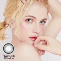 China Ice Sea Salt Natural Contact Lens 14.5mm Diameter with 40% Water Content and CE ISO Certified for Yearly Wear for sale