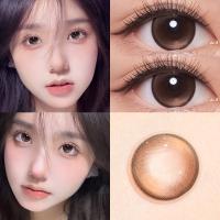 China Glass Sugar Brown Contact Lens 14.2mm Diameter for Natural Daily Wear and Soft Enhancement for sale