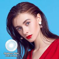 China Mulberry Blue Contact Lens with 14.00mm Diameter for Cool Depth and Daily Disposable Wear for sale