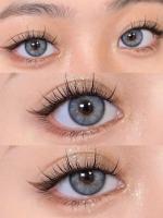 China MillCReeK Frozen Blue Grey Yearly Colored Contact Lenses with 14.2mm Diameter, 8.5 Base Curve, and 40% Water Content for Natural Enhancement for sale