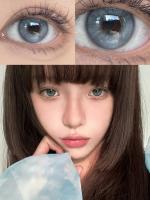 China MillCReeK Frozen Blue Grey Yearly Colored Contact Lenses with 14.2mm Diameter, 8.5 Base Curve, and 40% Water Content for Natural Enhancement for sale