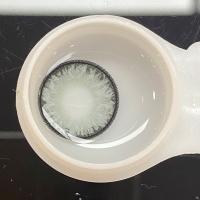 China Grey-Cyan Blue 14.5mm Yearly Colored Lens – Wholesale Manufacturer, Factory Direct CE ISO for sale