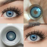China Baroque Blue 14.2mm Diameter Yearly Colored Contact Lenses with CE Certification for Brown Eyes for sale