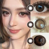 China Wild Oud Coffee 14.5mm Toric Yearly Disposable Contact Lenses with Astigmatism Correction and Natural Brown Tone for sale
