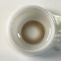 China Mech Bronze 14.5mm Diameter Prescription Colored Contact Lenses with 40% Water Content for sale