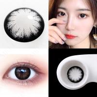 China Black Big Eyes 14.5mm Yearly Disposable Contact Lenses with 0.08mm Thickness for Dramatic Eye Enhancement for sale