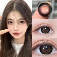 China Black Big Eyes 14.5mm Yearly Disposable Contact Lenses with 0.08mm Thickness for Dramatic Eye Enhancement for sale