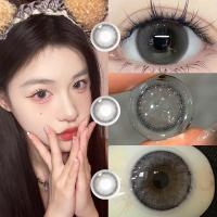 China Frozen Pear Crisp Grey 14.0mm Diameter Contact Lenses with 0.08mm Thickness and 40% Water Content for Natural Style for sale