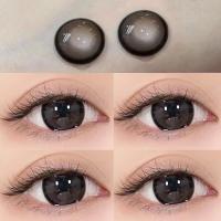China Milk Ball Black 14.5mm Yearly Disposable Contact Lenses for Natural Eye Enhancement for sale