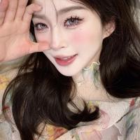 China MillCReeK Honey Peach Grey 14.5mm Yearly Disposable Colored Contact Lenses for Wholesale for sale
