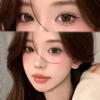 China Freezing Point Rum 14.5mm Colored Contact Lenses Natural Style for Eye Enhancement for sale