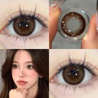 China Freezing Point Rum 14.5mm Colored Contact Lenses Natural Style for Eye Enhancement for sale