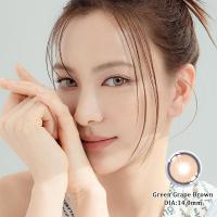 China Green Grape Brown 14.0mm Yearly Contact Lenses with 40% Water Content and Two-Tone Design for sale