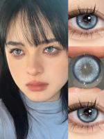 China MillCReeK William Hare Blue 14.5mm Natural Style Contact Lenses for Beauty Enhancement for sale