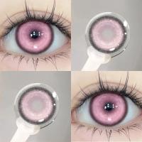 China Koi Dream 14.5mm Diameter Cosplay Contact Lenses with Fantasy Color Circle Lenses for Dramatic Eye Enhancement for sale