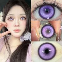 China Koi Prank Purple 14.5mm Cosplay Contact Lenses with Vibrant Fantasy Effect and Dramatic Enlarging Circle Lenses for sale