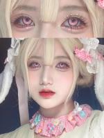 China MillCReeK Koi Series 14.5mm Diameter Colored Contact Lenses with 40% Water Content for Cosplay and Halloween for sale