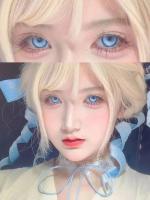 China MillCReeK Koi Series 14.5mm Diameter Colored Contact Lenses with 40% Water Content for Cosplay and Halloween for sale
