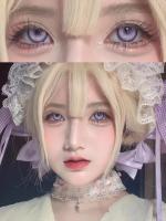 China MillCReeK Koi Series 14.5mm Diameter Colored Contact Lenses with 40% Water Content for Cosplay and Halloween for sale