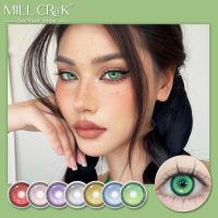 China 14.5mm Diameter Multi-Color Cosplay Contact Lenses with 40% Water Content for Halloween and Fantasy Looks for sale
